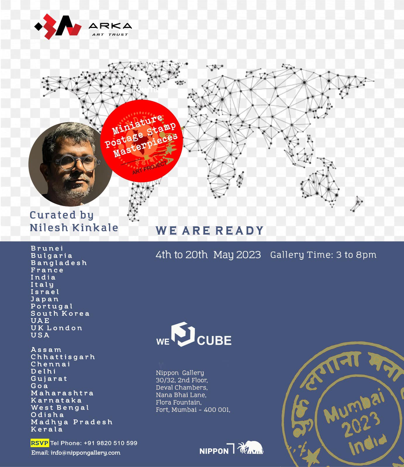 Pin Poster